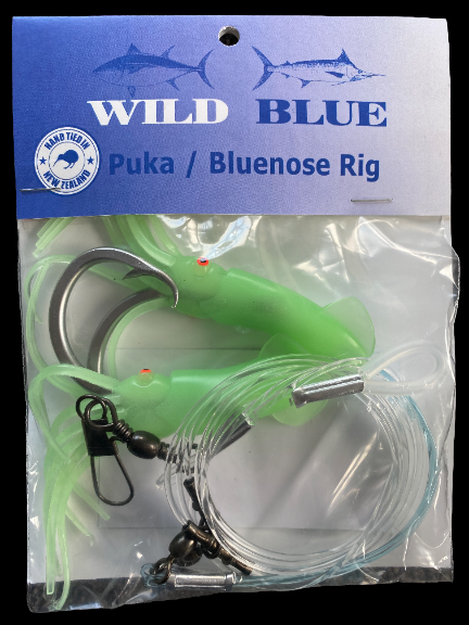 Puka 300/150lb Mono Lumo Squid 2HK - Fishing-Salt Water Fishing : King ...