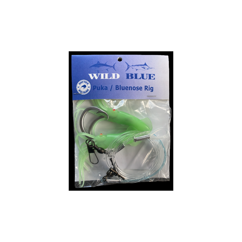 Puka 300/150lb Mono Lumo Squid 2HK - Fishing-Salt Water Fishing : King ...